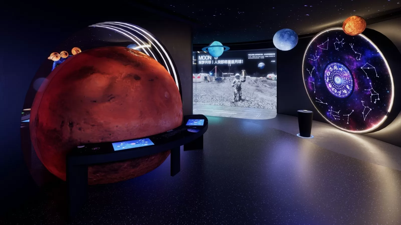 Planetary Exploration Hall - Gooest Tech
